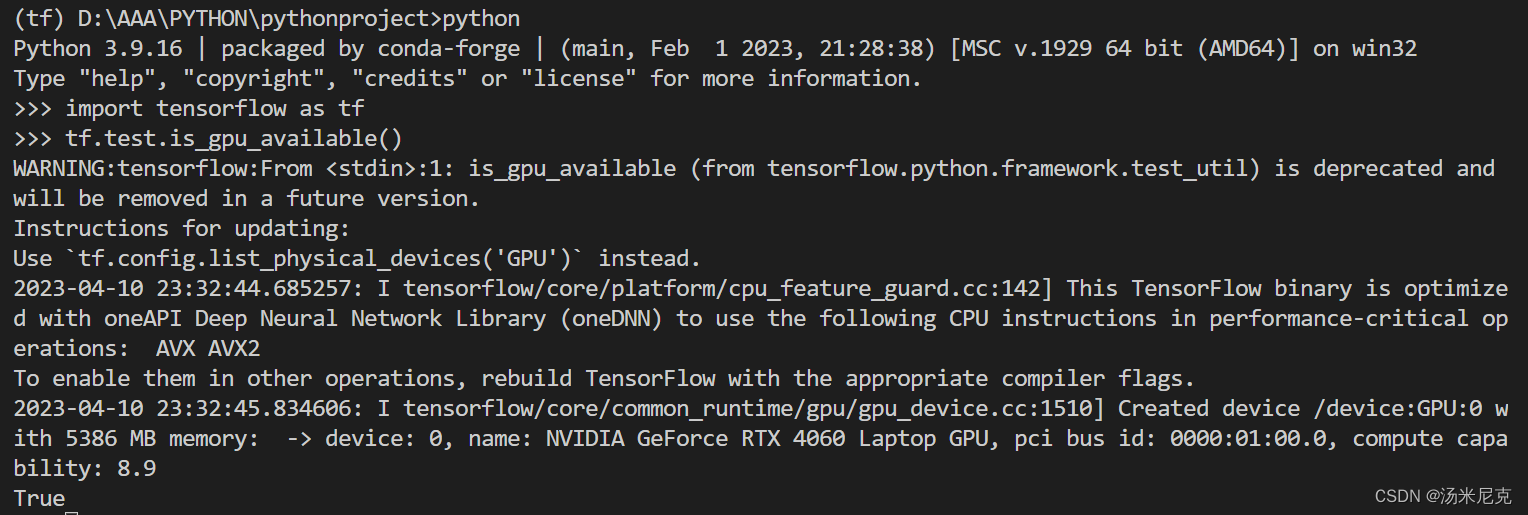 十分钟安装tensorflow Gpu2 6 0 Cuda12 以及numpy Matplotlib各包版本协调问题 编程宝典