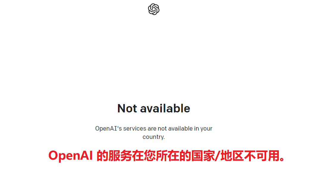 Chatgpt 注册chatgpt基础教程文档chatgpt 注册学习手册 编程宝典
